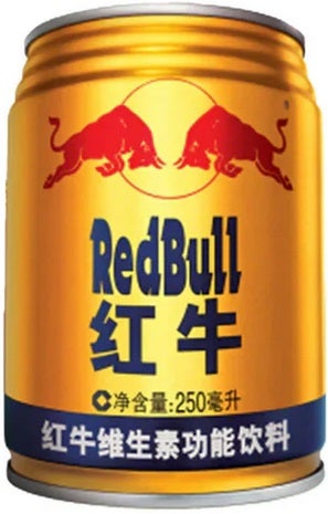 Redbull Gold VIP Royal Jelly Honey Energy Drink | Golden's Exotic ...